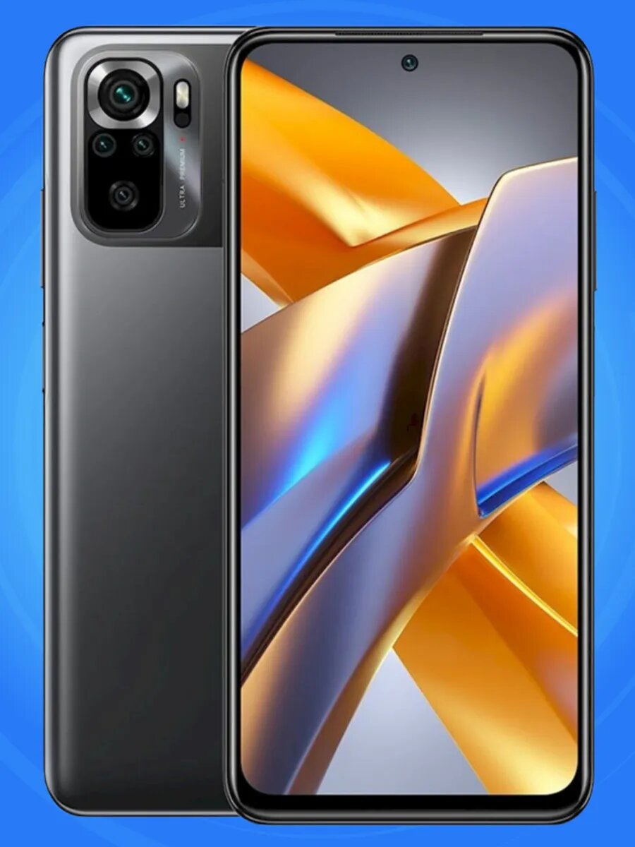 Смартфон Xiaomi M5s 4/128 ГБ Grey (2 nano-SIM)