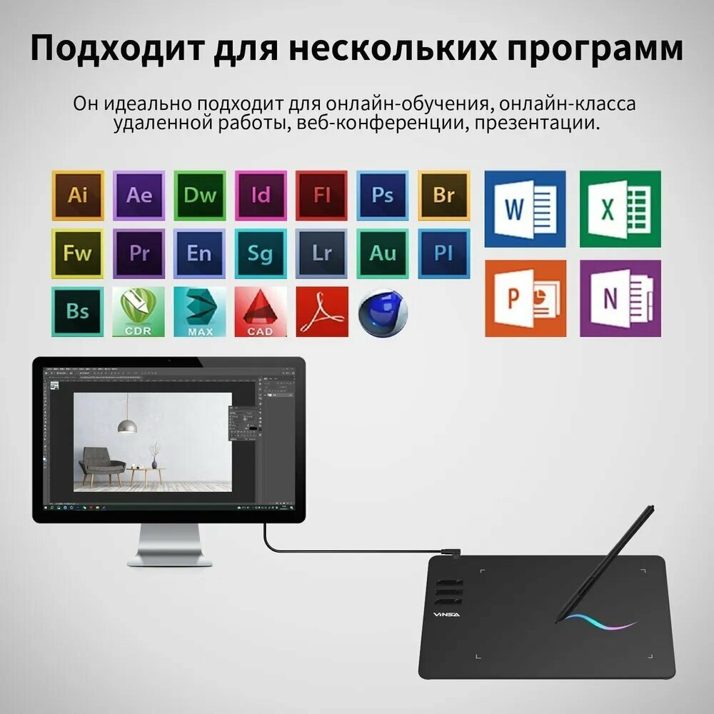 Графический планшет 8192 уровня графический планшет для рисования 170*107mm доска для рисования с перчатка для компьютера , пк , телефона, ноутбука, Поддержка Android Mac Windows, формат A4, черный