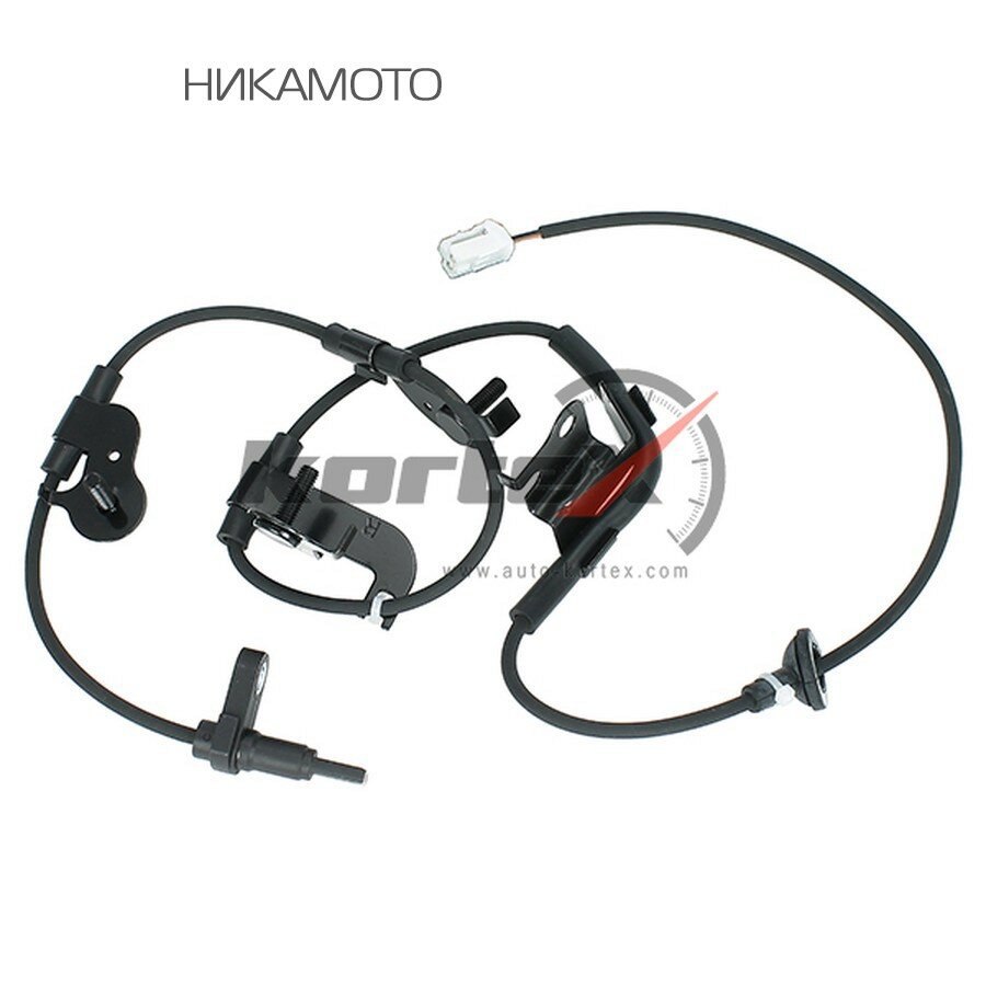 KORTEX KER1241 Датчик ABS TOYOTA RAV 4 06-> зад. прав.