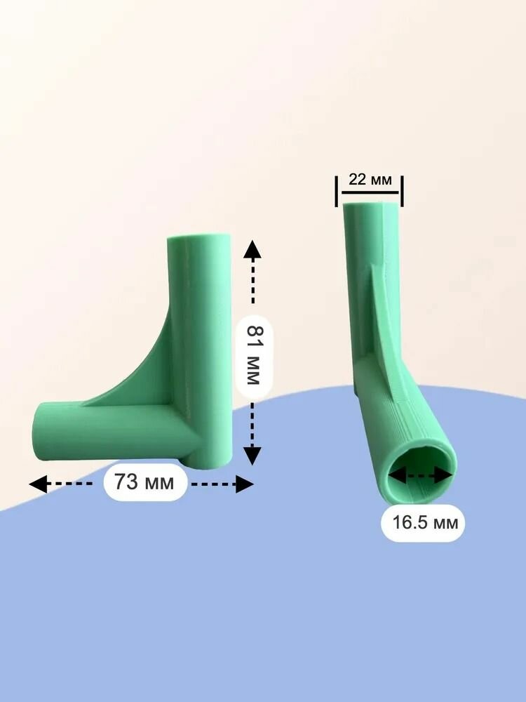 Запчасти для сушилки Nika ножка уголок 4шт усиленная
