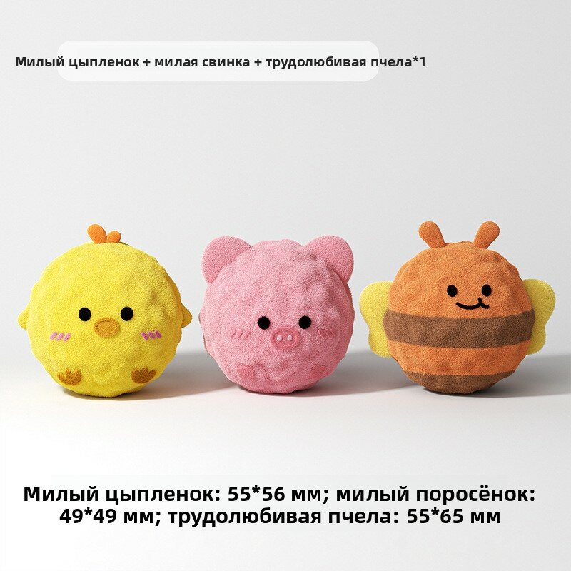 Мягкий плюшевый мячик с шипами для маленьких собак, предназначенный для жевания и грызения, Рис.1