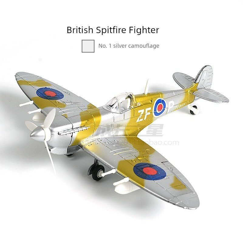Набор модели самолета Второй мировой войны Spitfire, серебристый, 20-15-5 см