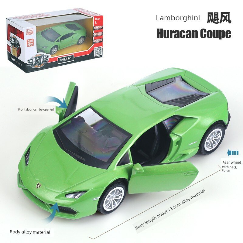 Металлическая модель автомобиля Yufeng: Subaru, Mustang, GTR, Toyota GT86. Имитация внедорожника с открывающимися