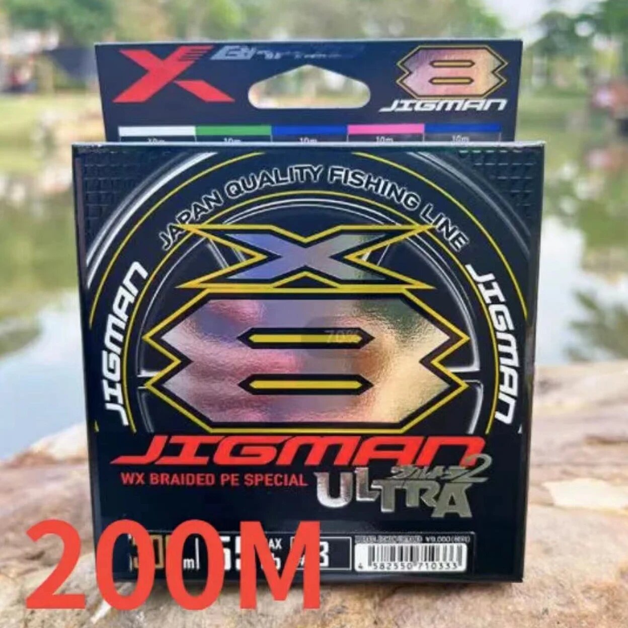Jigman ULTRA X8 PE леска 200m, 1.0-20LB