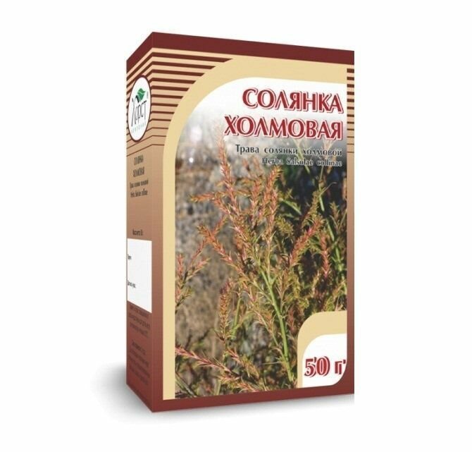 Травяной сбор Хорст измельчённая солянка холмовая, 50 г