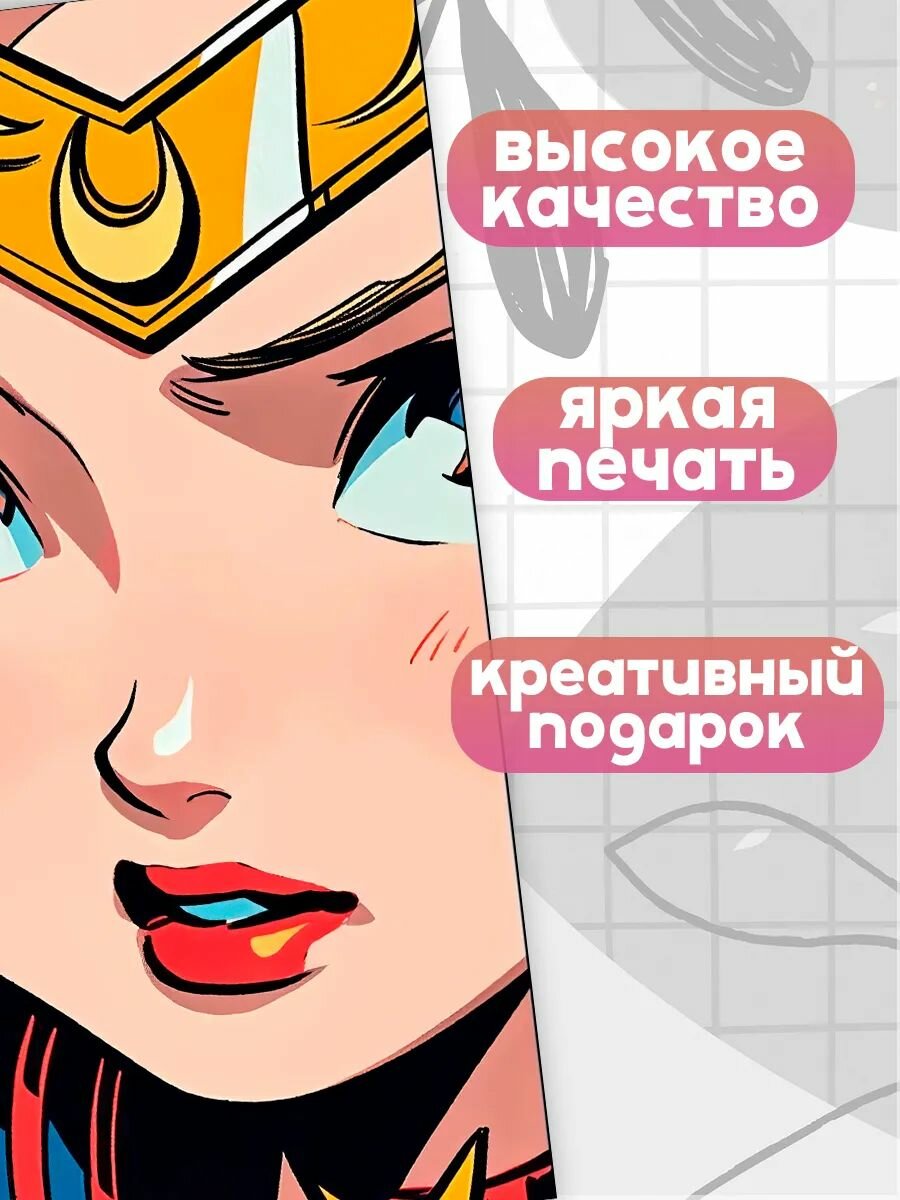 Постер на стену аниме Сейлор Мун, , плакат 1шт, А3 размер. — фото 1