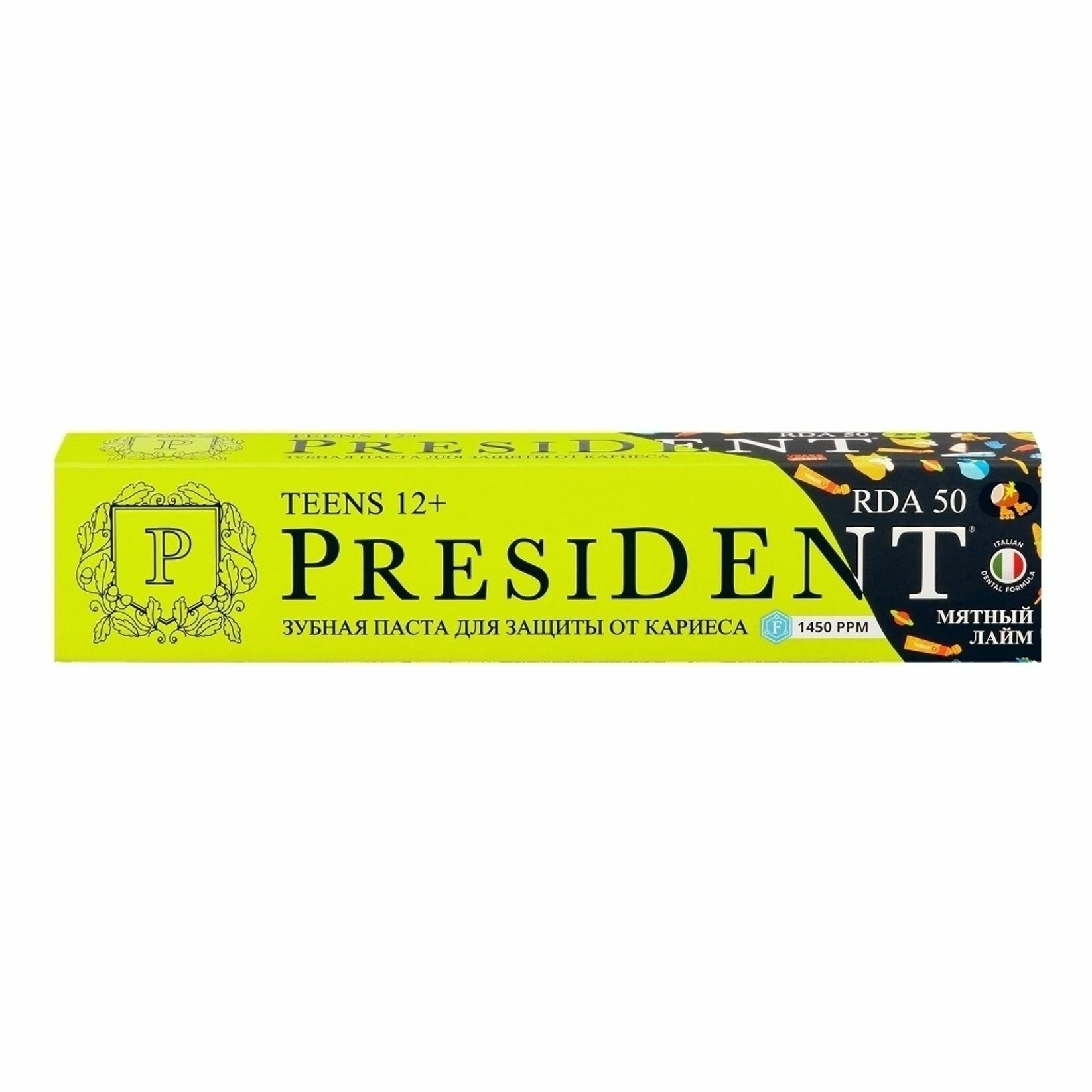 Зубная паста детская President Teens Juicy lime 70 г