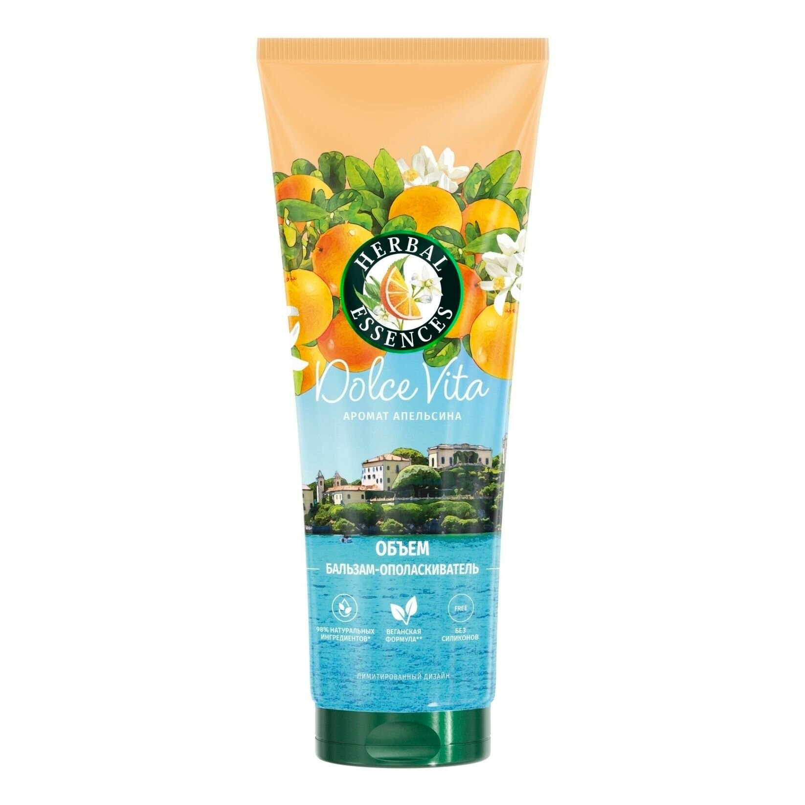 Бальзам-ополаскиватель Herbal Essences Объем Аромат апельси
