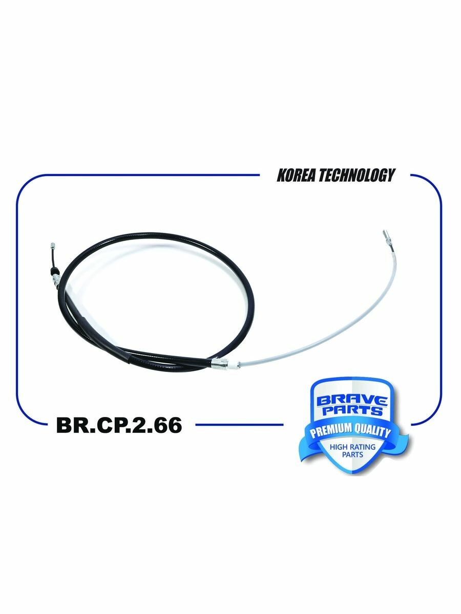 Трос ручного тормоза левый 34411165021 BMW E46 316i/318i/320d/320i/316Ci/318Ci/320Ci 98-