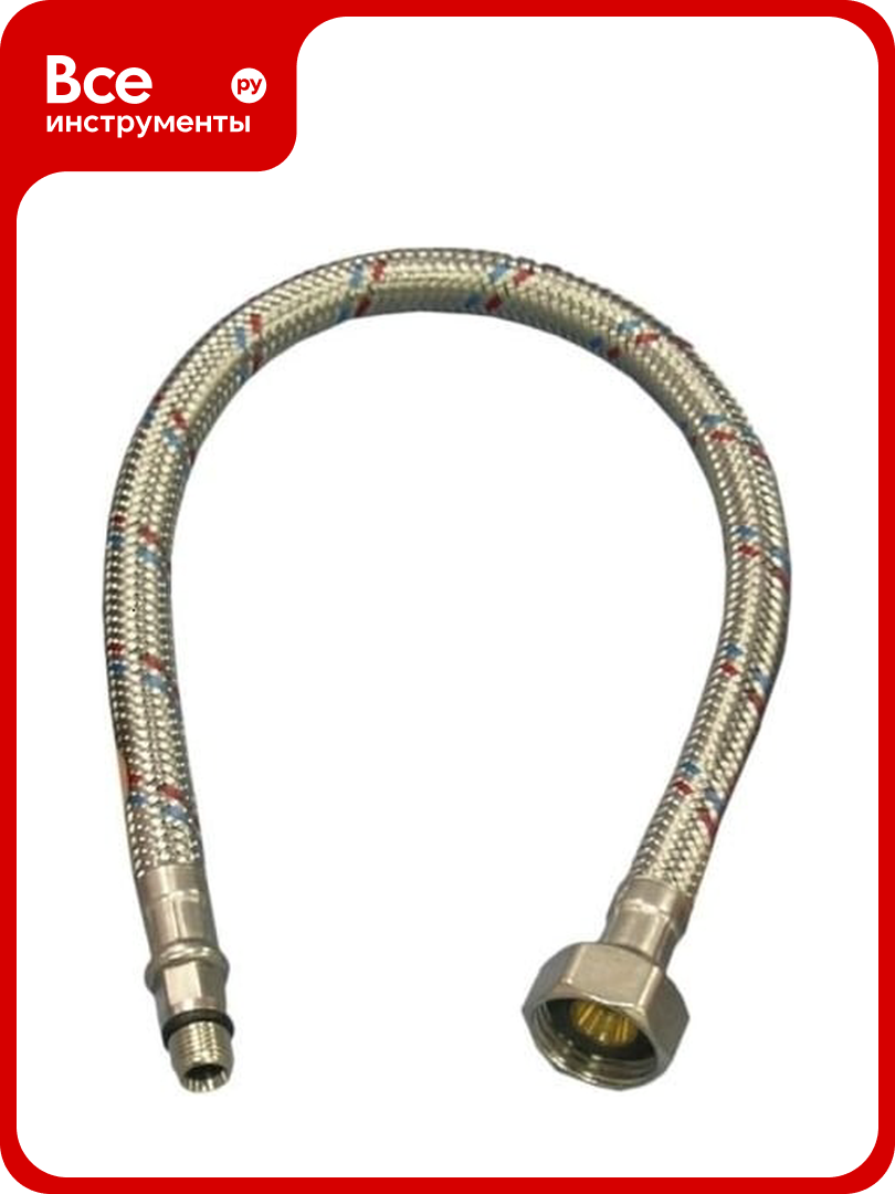 Подводка к смесителю ООО ПКФ Сварком 0,4м латунь СанТех s401604