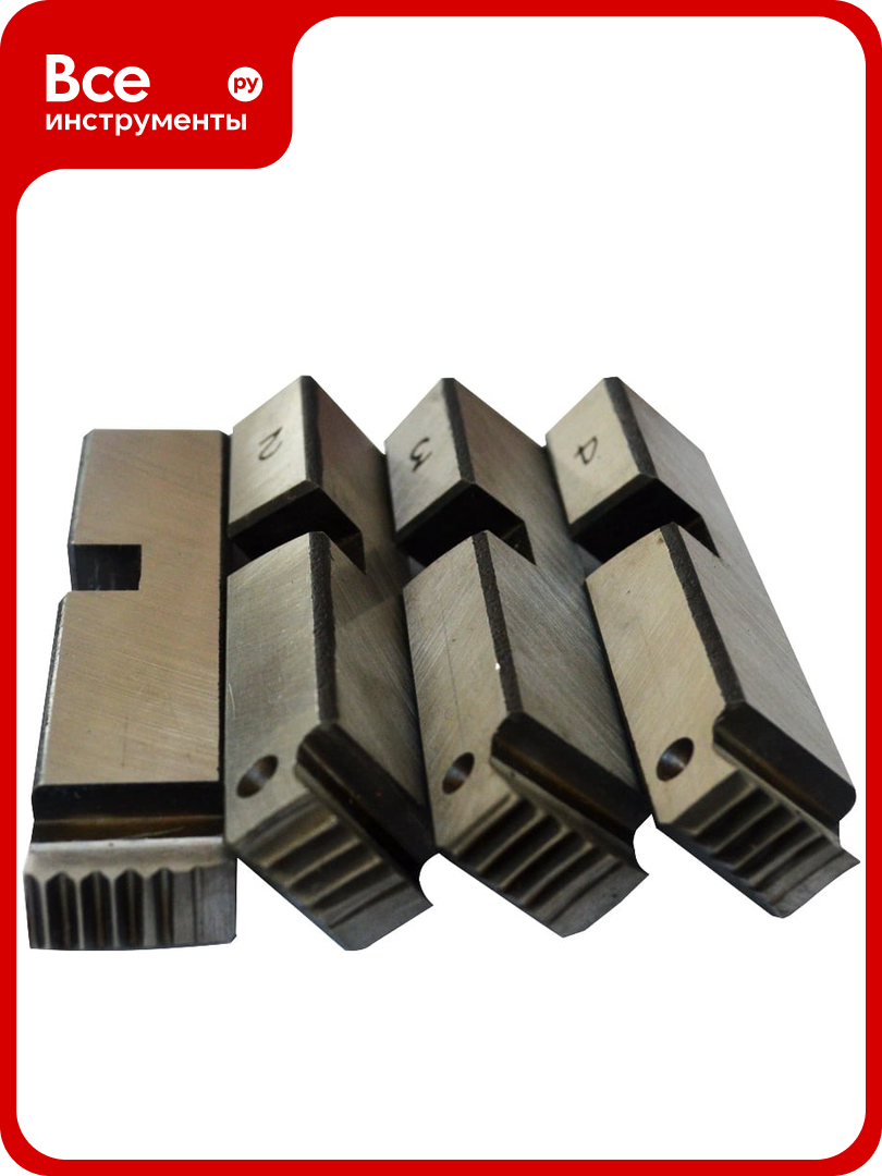 Гребенки резьбонарезные REDLI BSPT 2 1/2-4, 9Crsi (профиль 20x14мм) HL-21000302