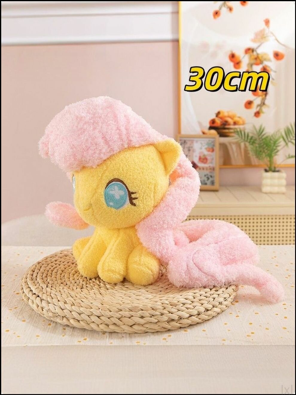 My Little Pony/Дружба это чудо/Fluttershy/Флаттершай/30CM/Чиби