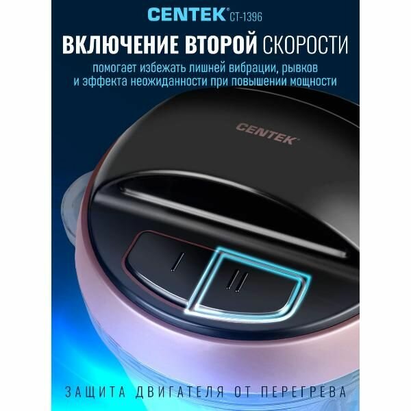 Чокер CENTEK, серый — фото 1