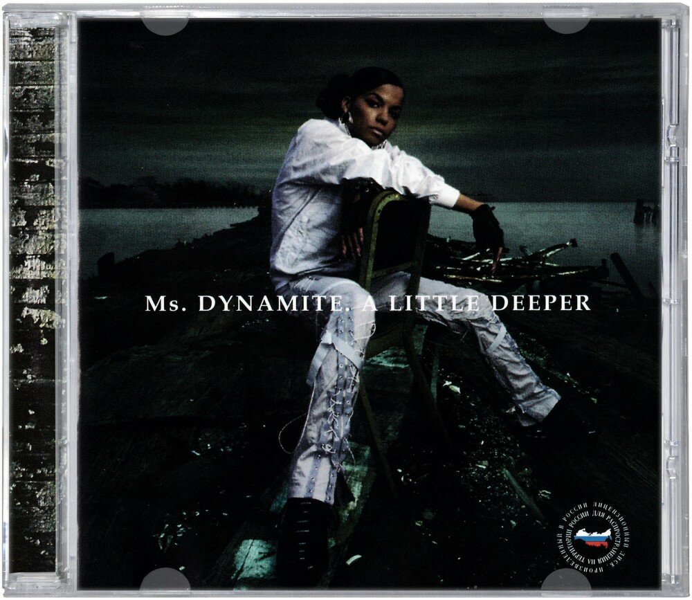 Ms. Dynamite. A Little Deeper (CD) (СД диск, CD Box, Россия) — фото 1