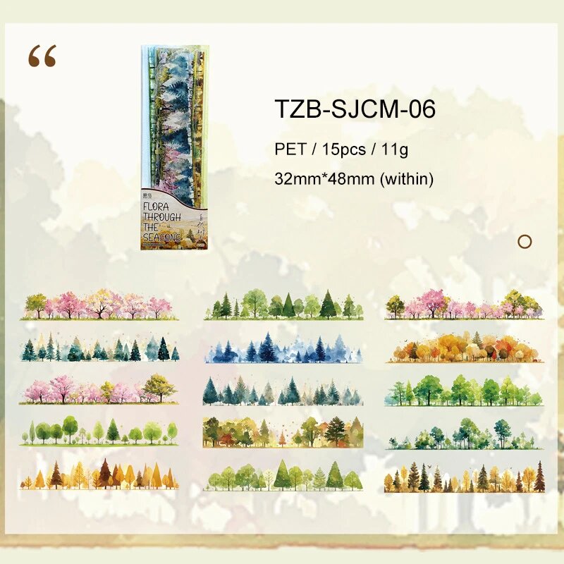 Наклейки TZB-SJCM-06 "Четыре сезона" 15шт