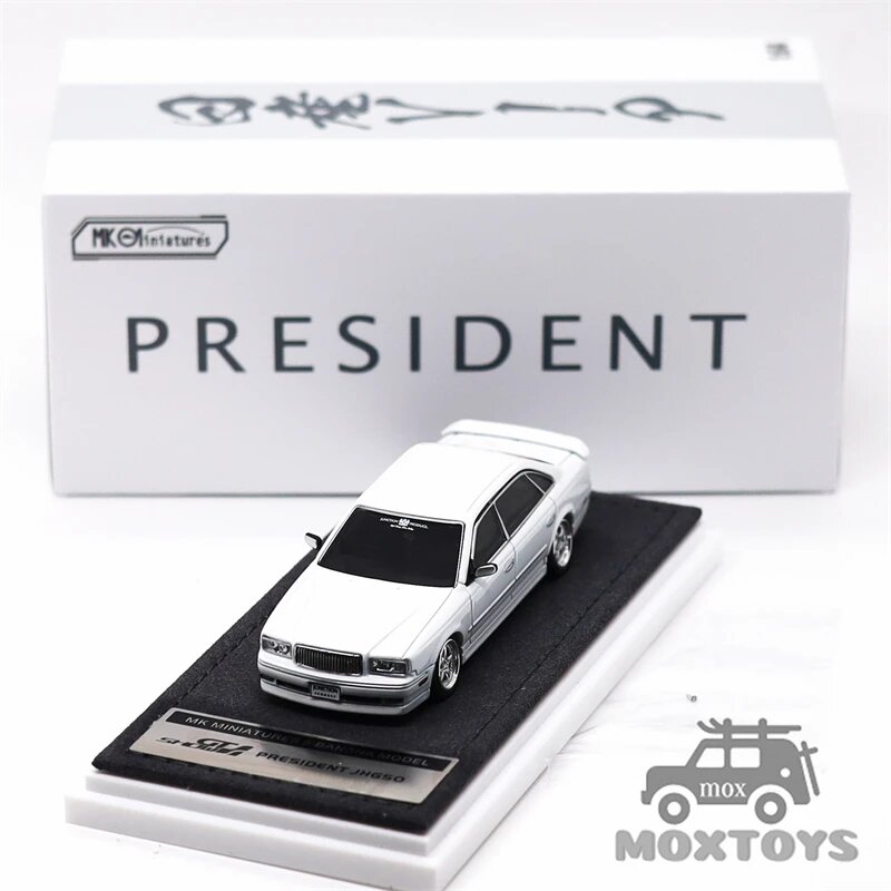 MK Miniature 1:64 Nissan President JHG50 Pearl White
