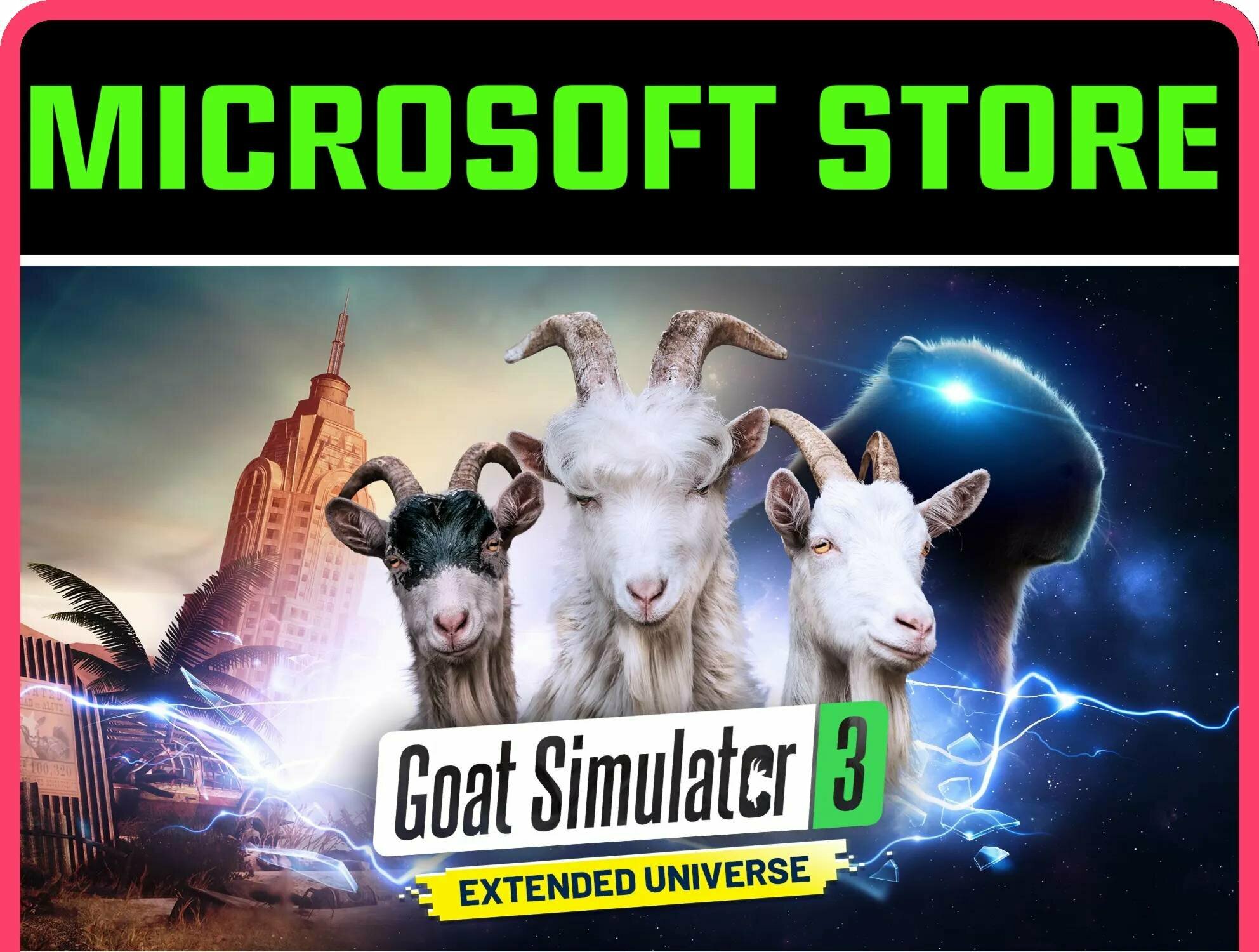GOAT SIMULATOR 3 – EXTENDED UNIVERSE EDITION: WINDOWS E | Работает на ваш акк | Игра навсегда | Быстрая доставка