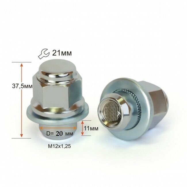 Гайка колесная LS Wheels М12х1,25 пресс шайба кл.21 (низкая) хром (Nissan) 20 шт