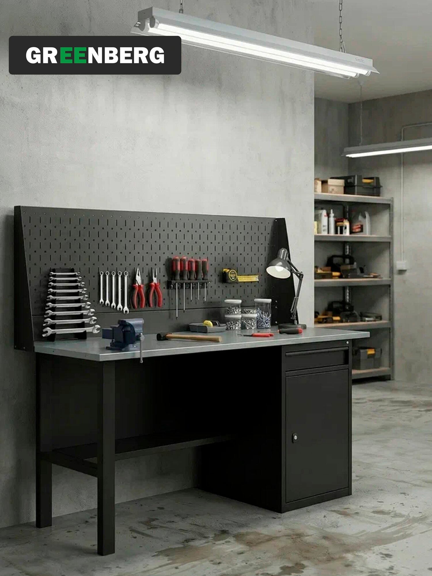 GREENBERG BLACK Верстак-стол с перфопанелью одинарной с тумбой/ящик 1400мм VERSTAK_BLACK_W1_ P1_1400