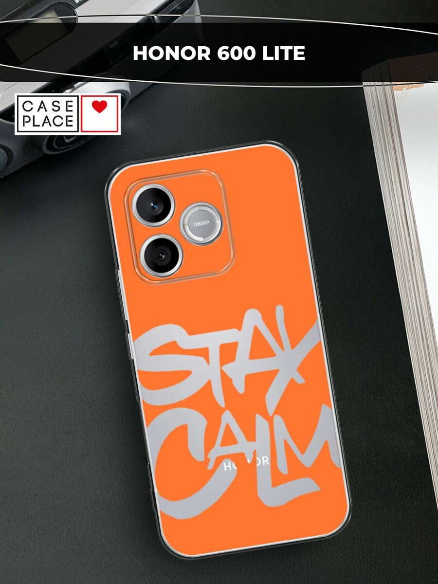 Чехол на Honor 600 Lite / Хонор 600 Лайт с принтом Stay Calm orange, прозрачный