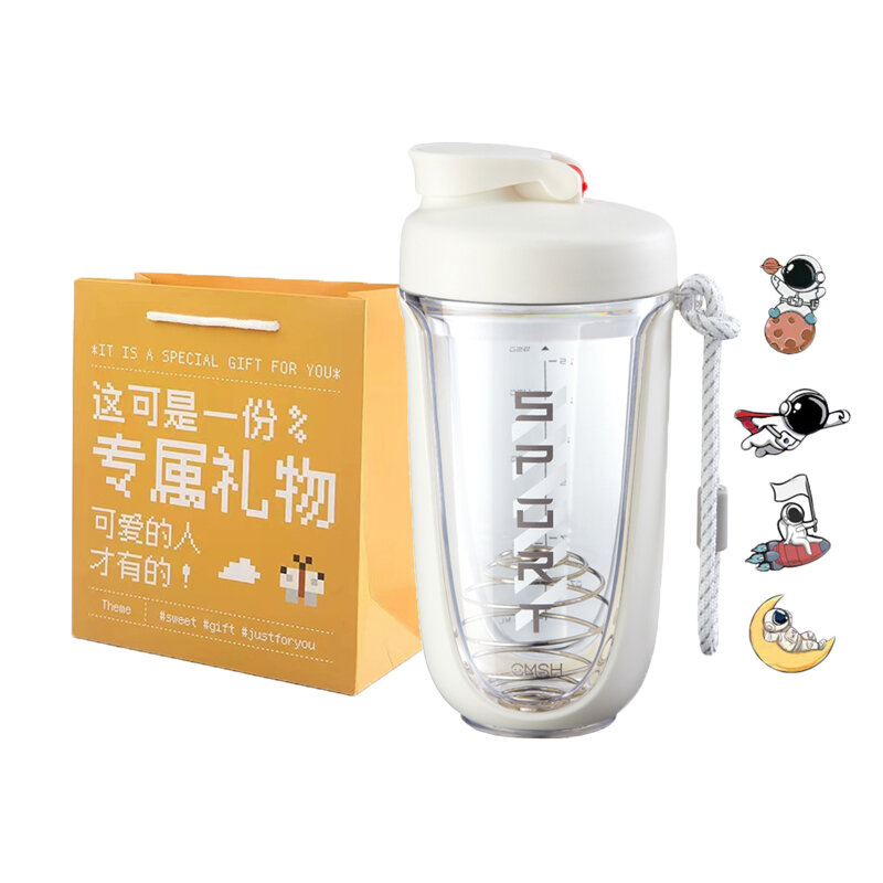Пластиковый шейкер для воды унисекс CMSH, 590ml, very white, пищевой пластик, hand-painted gift bag + sticker