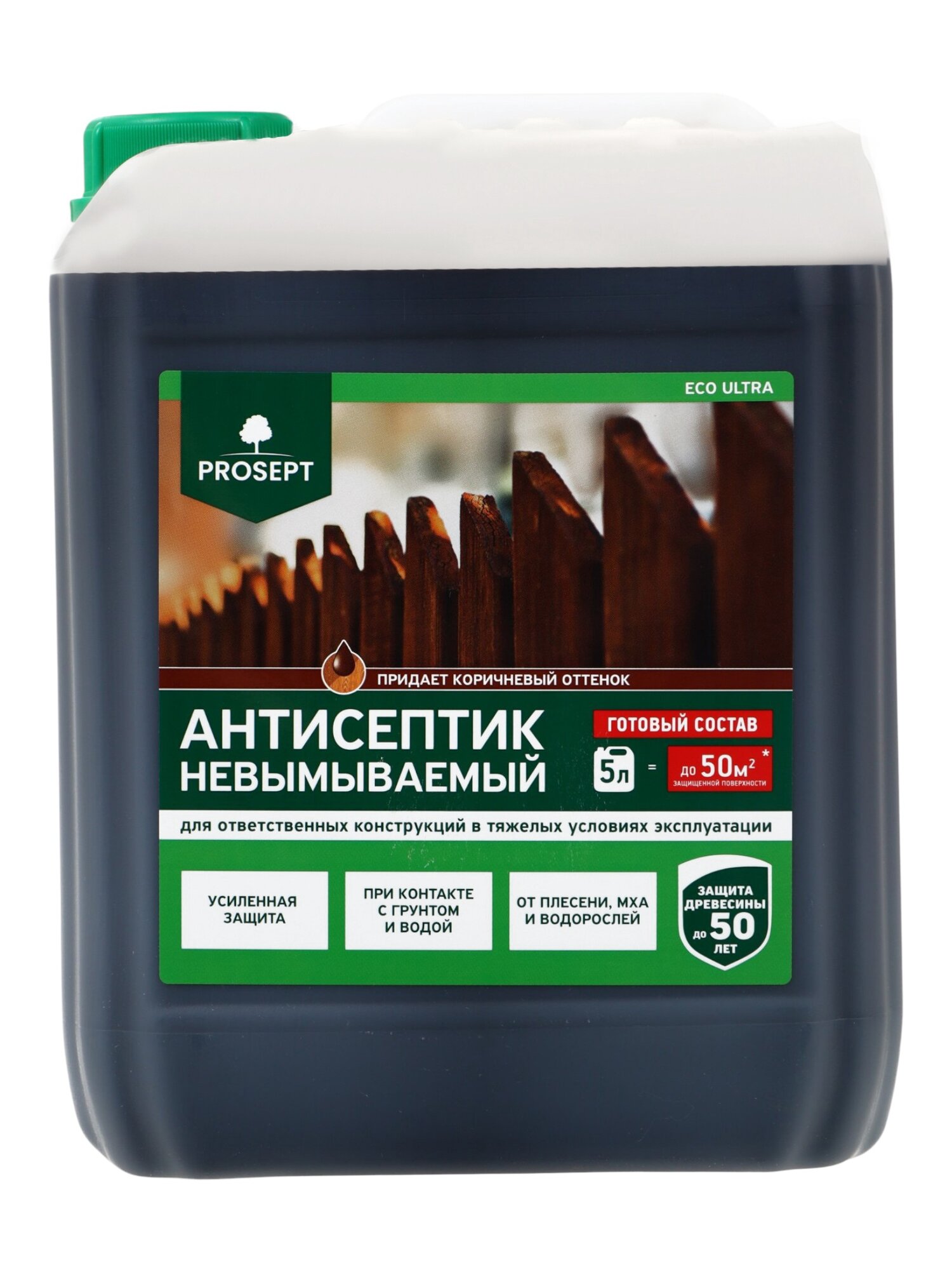 Антисептик невымываемый PROSEPT ECO ULTRA коричневый готовый состав 5 л 11015852