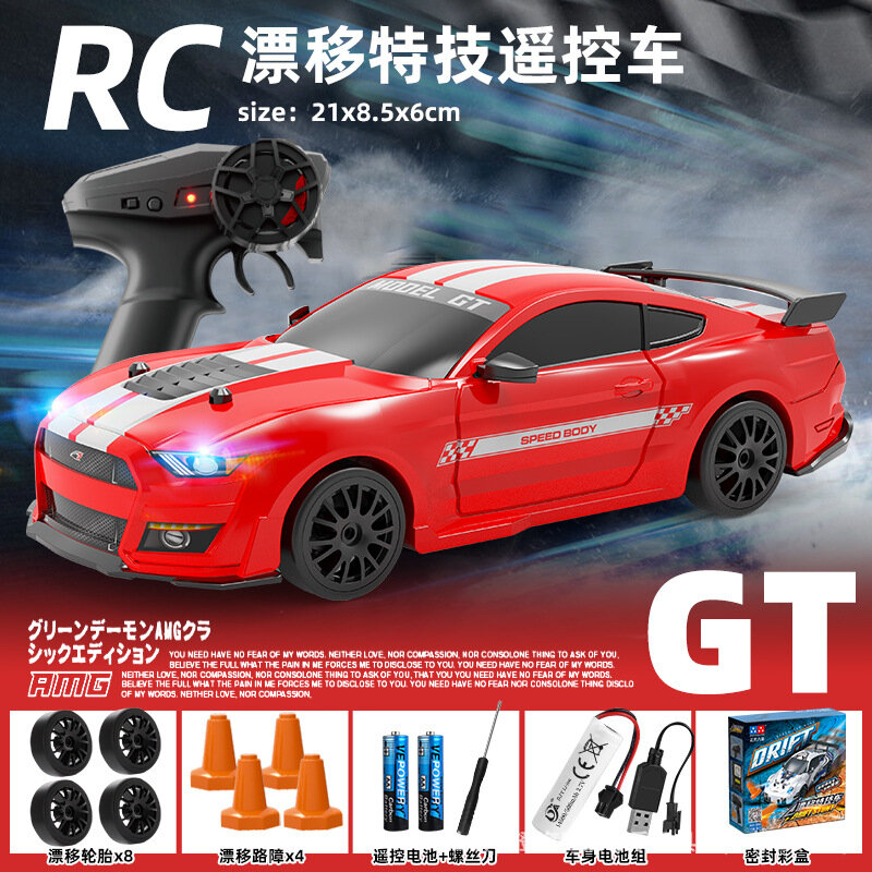 Масштабная радиоуправляемая дрифт-машина 1:24 с LED-подсветкой, 4WD, перезаряжаемая - Ford Mustang красный