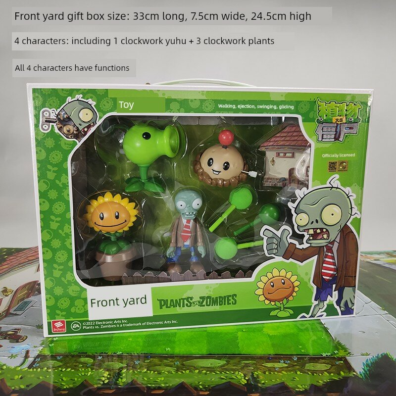 Большая подарочная коробка: Plants vs. Zombies Ветряные куклы 4 шт. для детей, тема 'Передний двор'