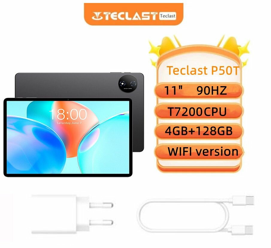 Планшет Teclast P50T 4GB/128GB Android 16 90Hz Не поддерживается SIM - карта, версия WiFi