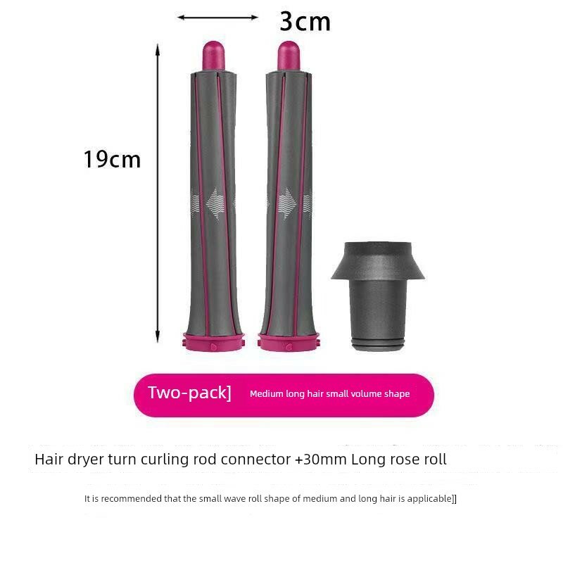 Подходит для фена Dyson, стайлинг-аппарата HS08, плойки HS01 HS05, фена-плойки, инструмента для укладки волос. Пара