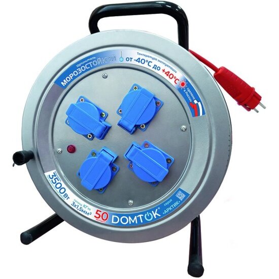 Удлинитель на катушке Domtok 4х50м с заземл. 16А IP44 3.5кВт КГ 3х1.5 с защ. крышкой арктик, 2587
