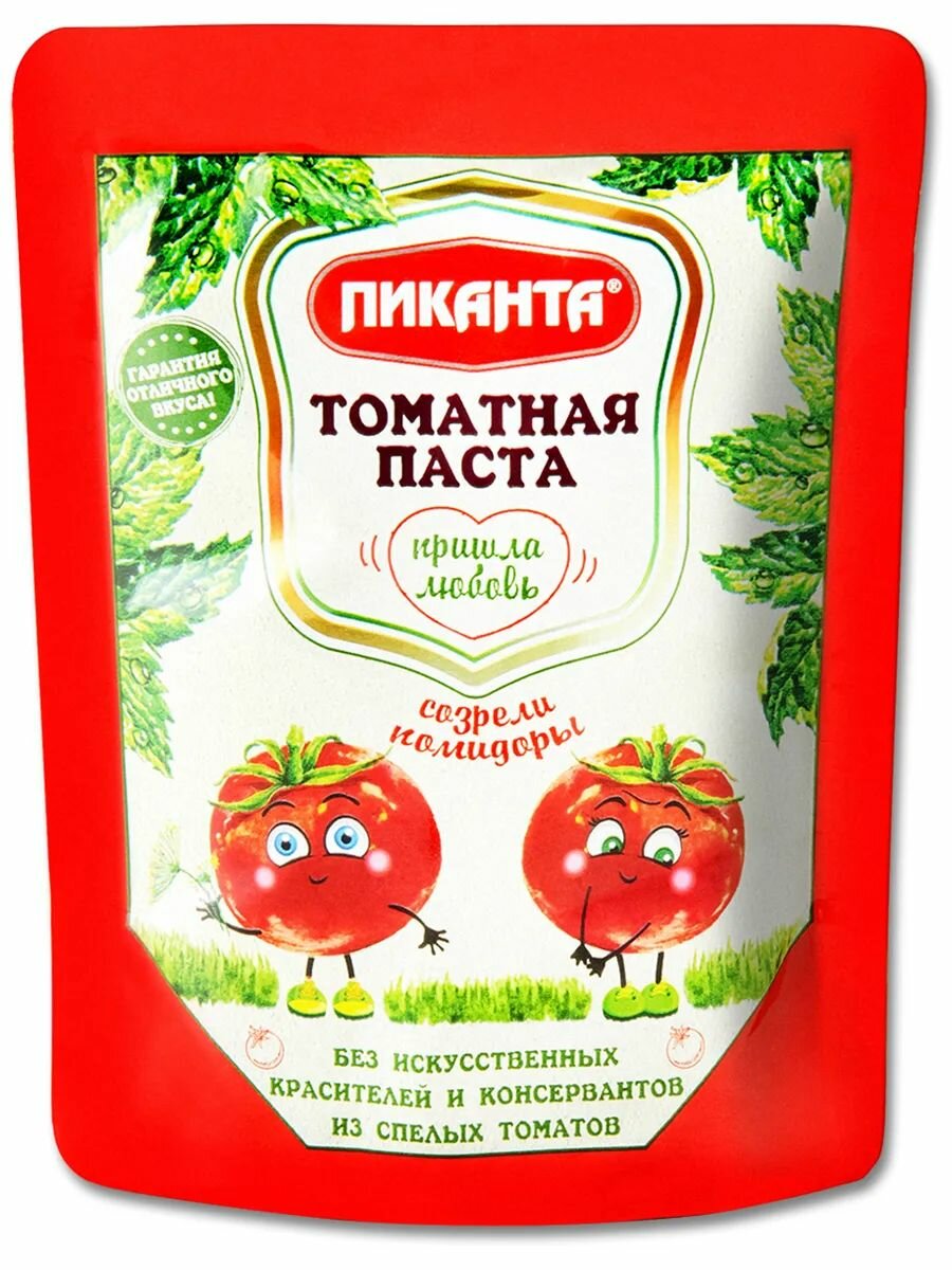 Томатная паста в пакетиках маленькая 70 грамм 1 штука