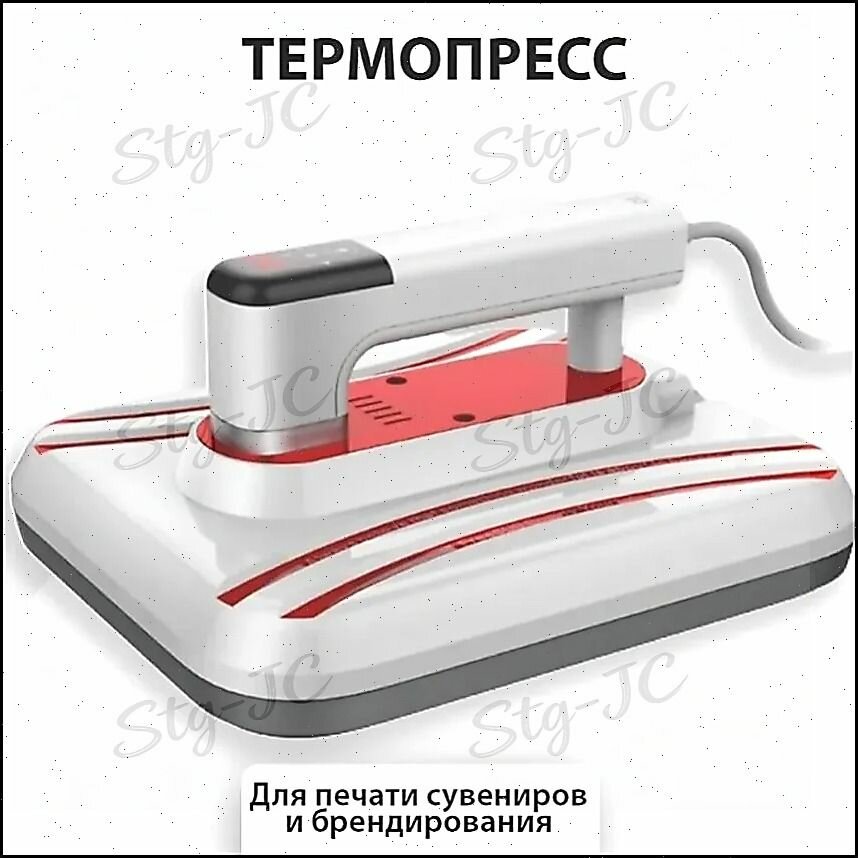 Термопресс для сублимации плоский P0708 вакуумный 3D сенсорный белый красный