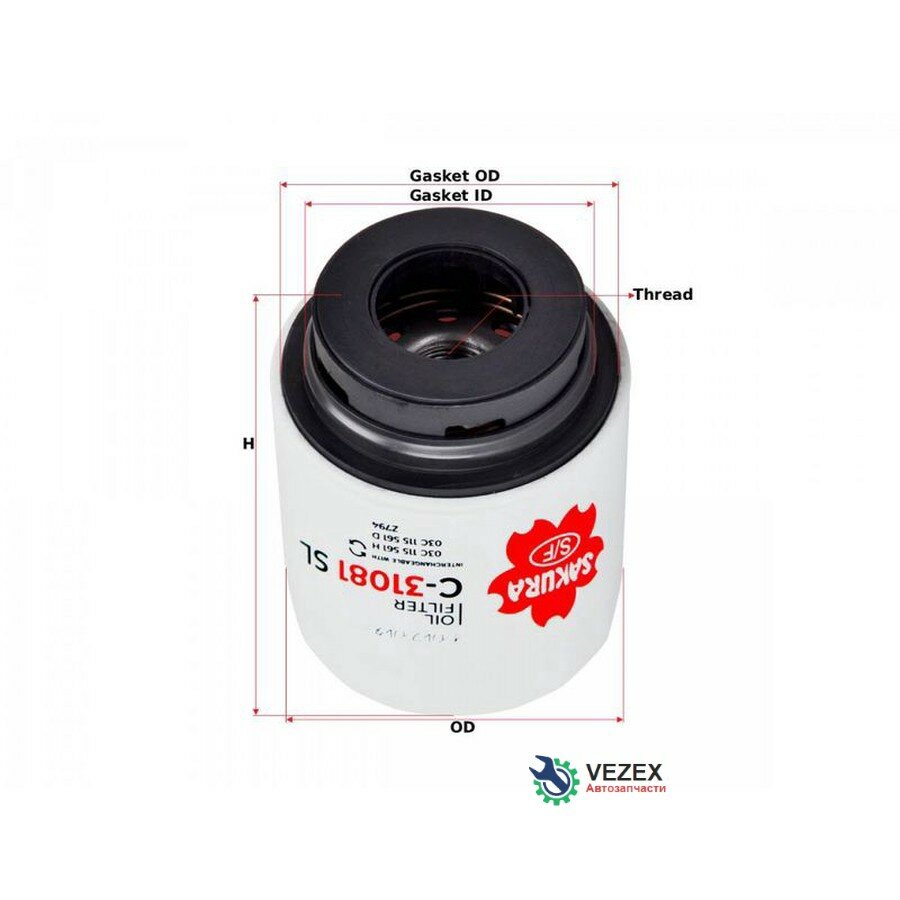 SAKURA C31081SL фильтр масляный!\ VW Golf/Passat/Tiguan/Touran, Skoda Octavia/Rapid 1.2-1.6i 06>