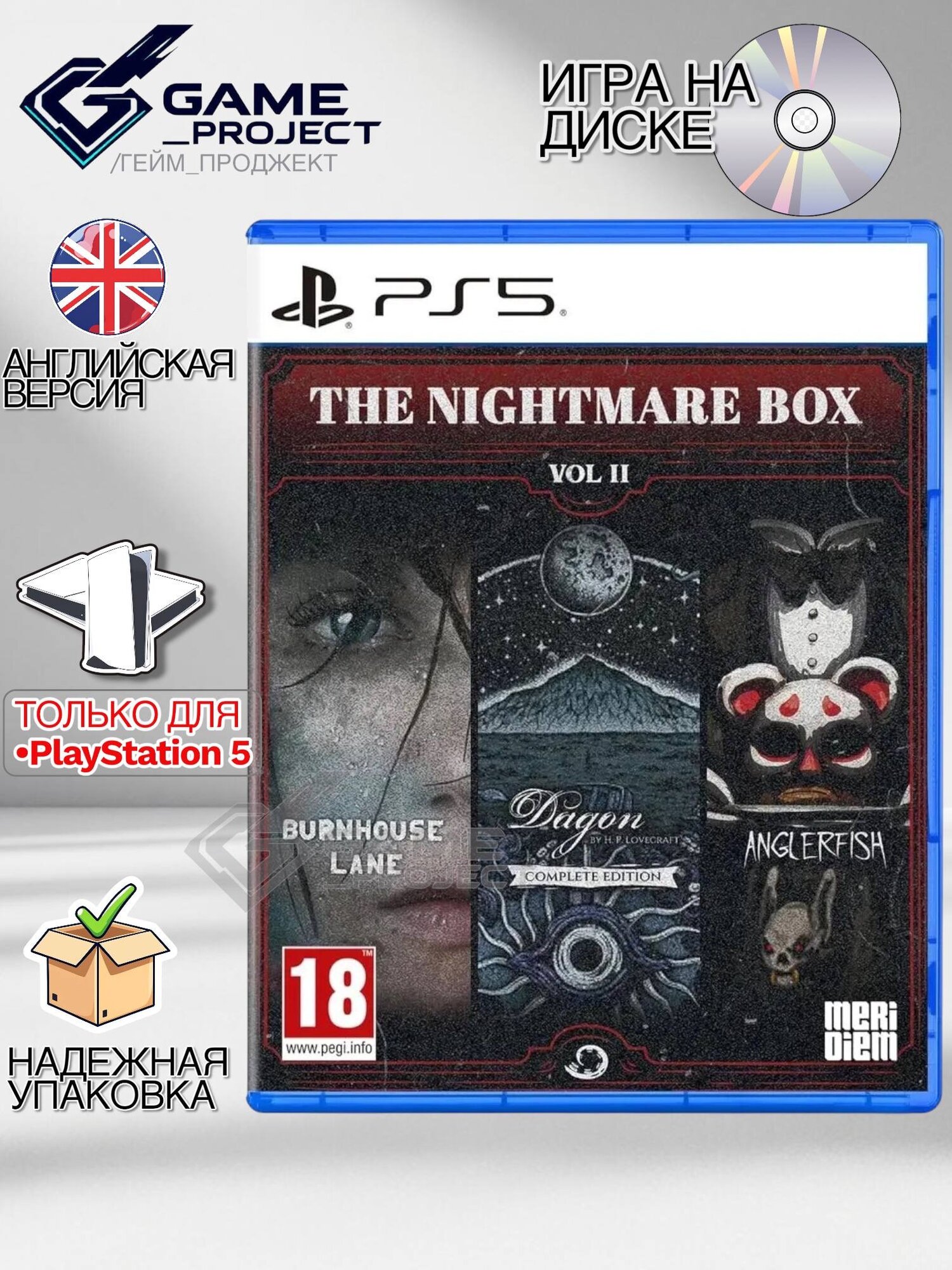 The Nightmare Box Vol. II , для PlayStation 5 , Blu-ray, Английская версия