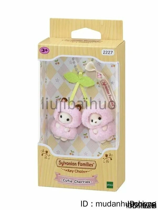 Sylvanian Families брелок "Малыши в костюмах вишни" - коллекционные фигурки, игрушки для малышей