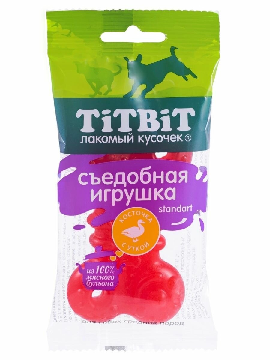 Съедобная игрушка standart Косточка с уткой 50г