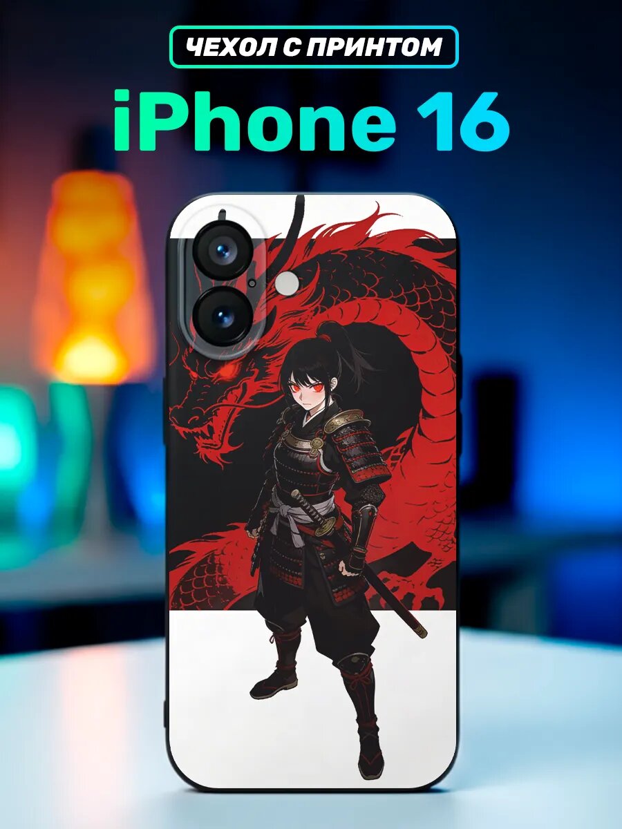 Чехол на iphone 16 аниме девушка
