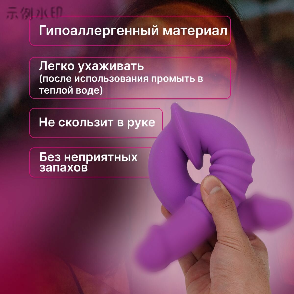 Everything for Happiness Фаллоимитатор, 30см