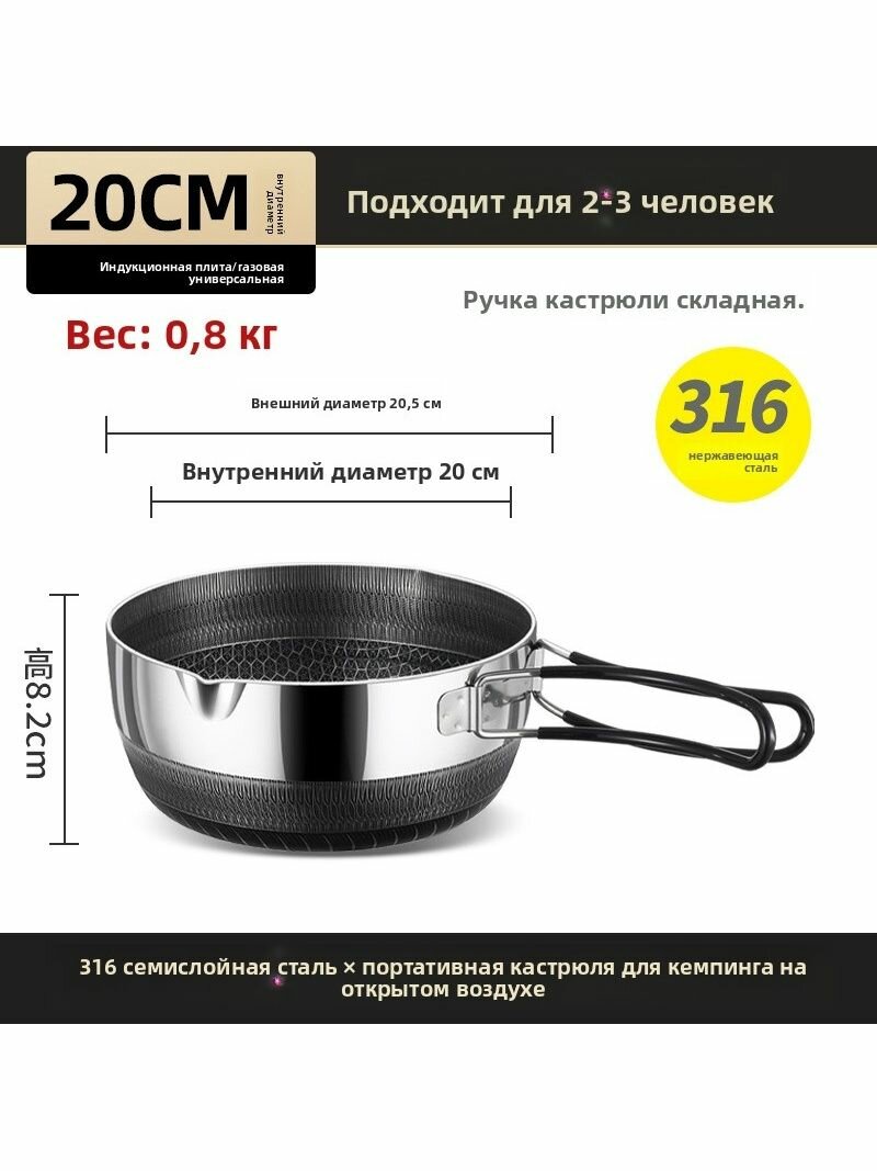 Барбекю-гриль Дулево золотой Печь для казана