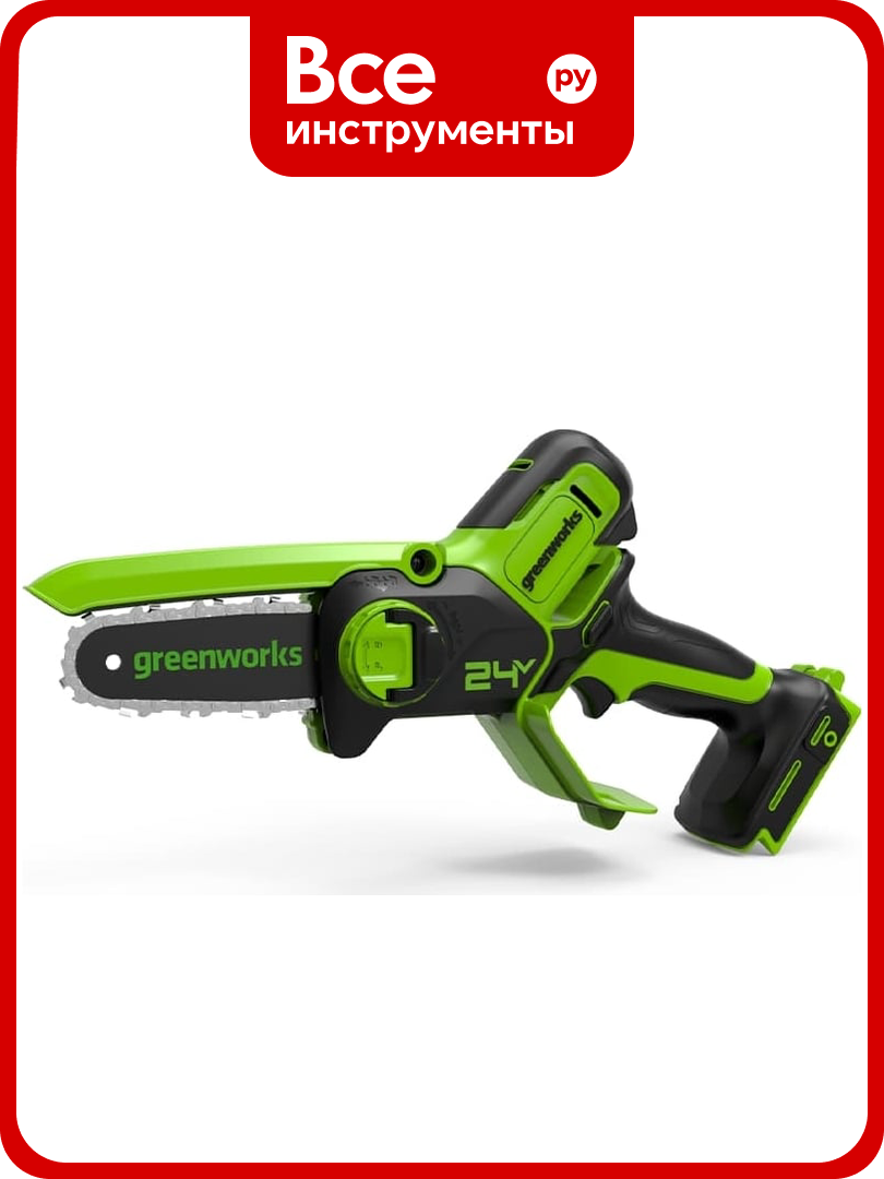 Пила цепная мини аккумуляторная GreenWorks 24V, 15 см, бесщеточная, без АКБ и ЗУ 2008707