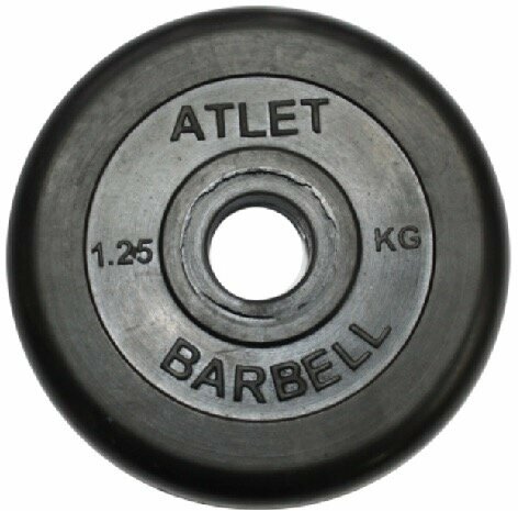 Диск обрезиненный 51мм MB Barbell MB-AtletB51-1,25