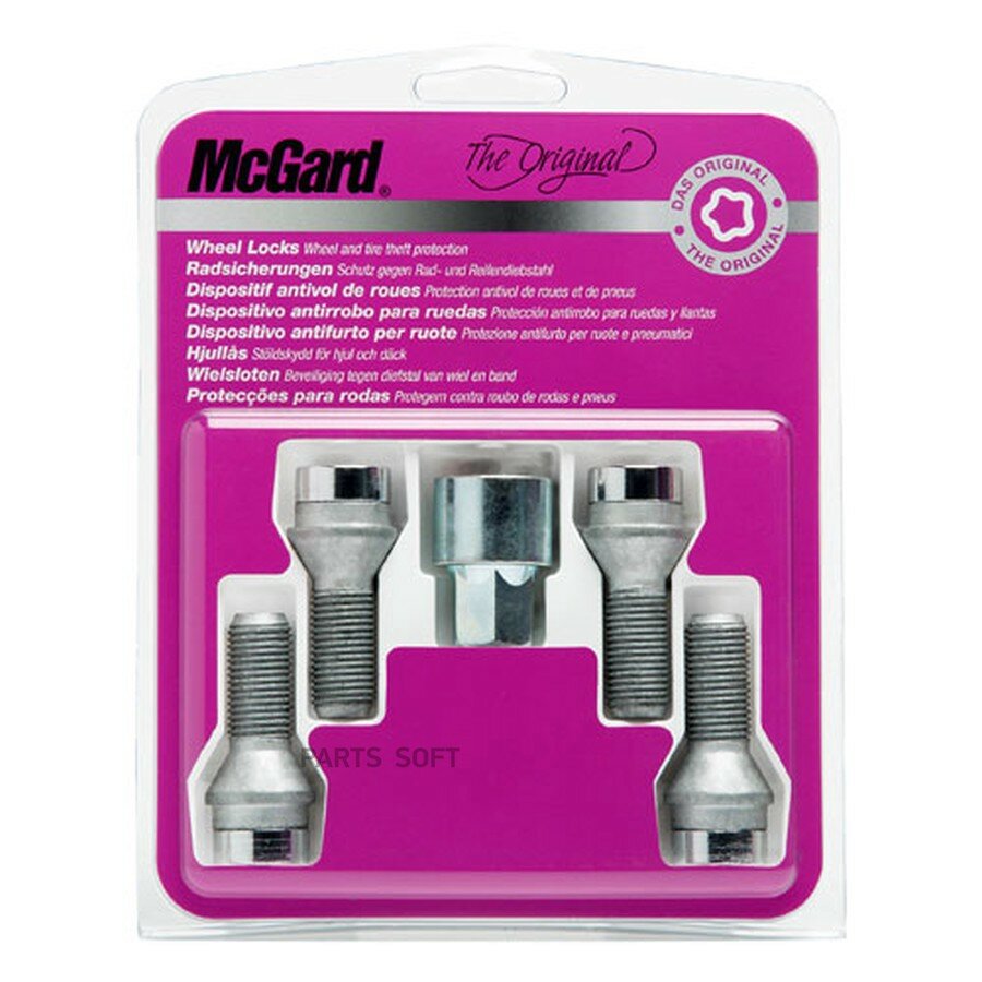 (121) 27179 SU MCGARD Болт колеса М12х1.5х25.5 секретки конус комплект 4шт. головка под ключ 17мм MCGARD от официального дистрибьютора, MCGARD, артикул 27179SU