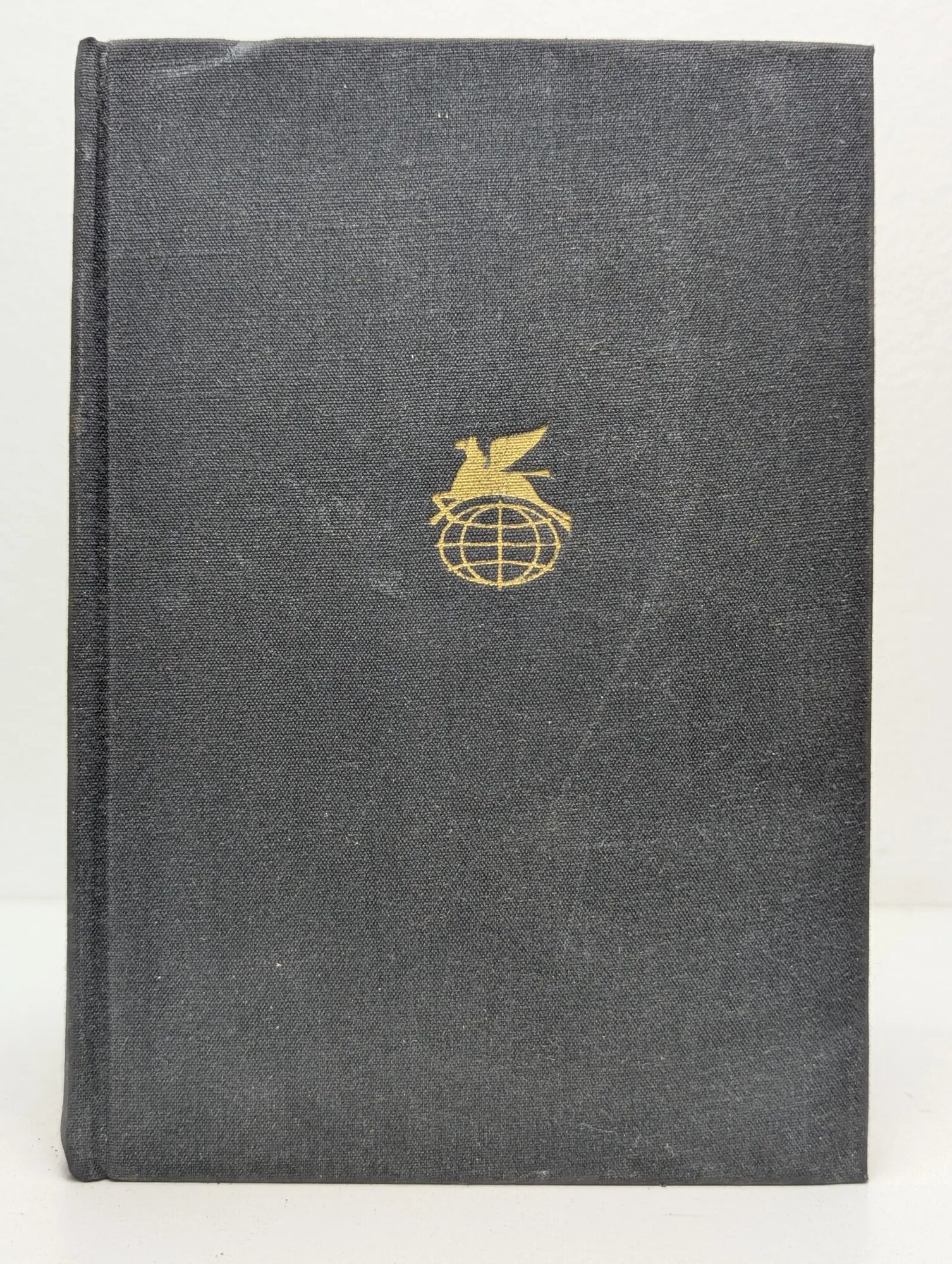 Библиотека всемирной литературы. Обломов Гончаров Иван Александрович 1973