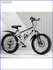 Велосипед BMX, ГорныйF