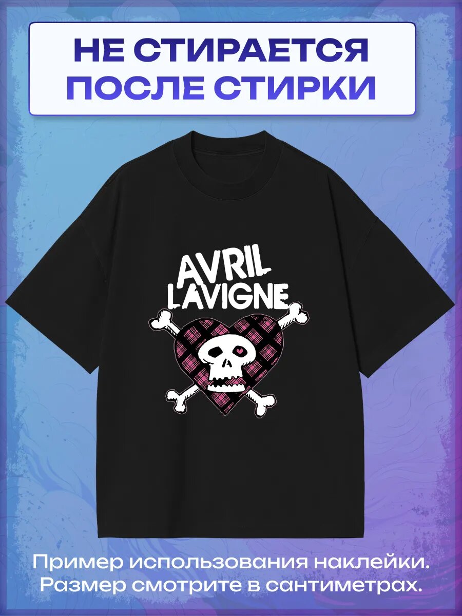 Термонаклейка Avril Lavigne — фото 1