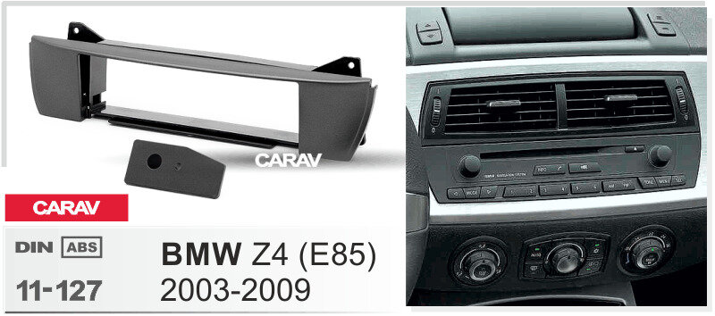 Переходная рамка 1-DIN для BMW Z4 E85 2003-09 CARAV 11-127