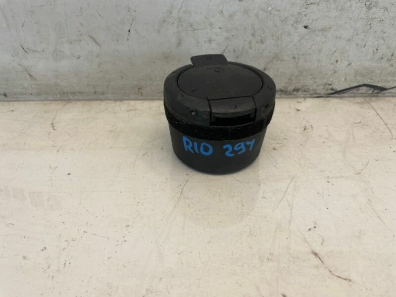 Пепельница Kia Rio 2009 845501G000 JB G4EE (с пробегом)