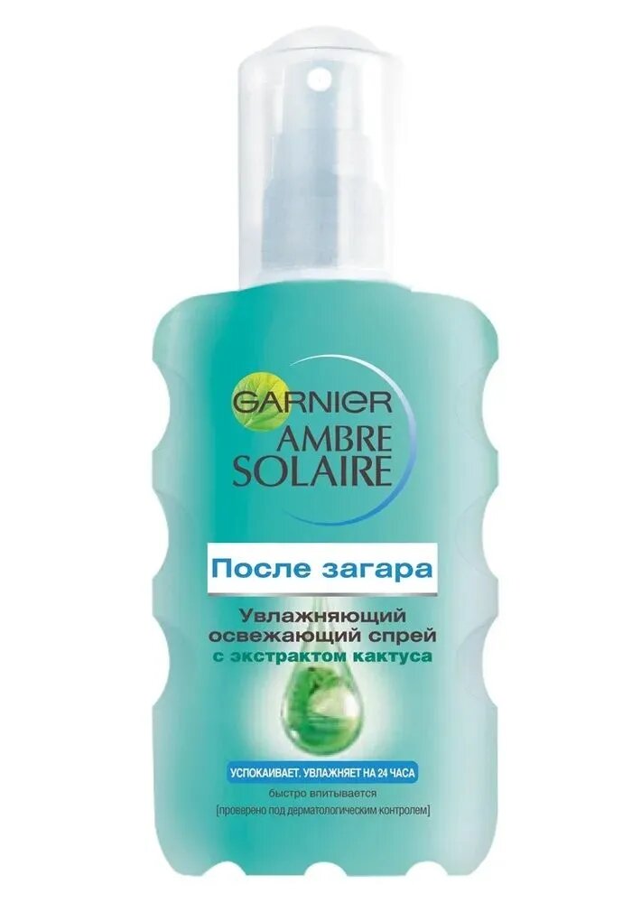 Спрей для тела после загара Garnier Ambre Solaire освежающий, 200 мл