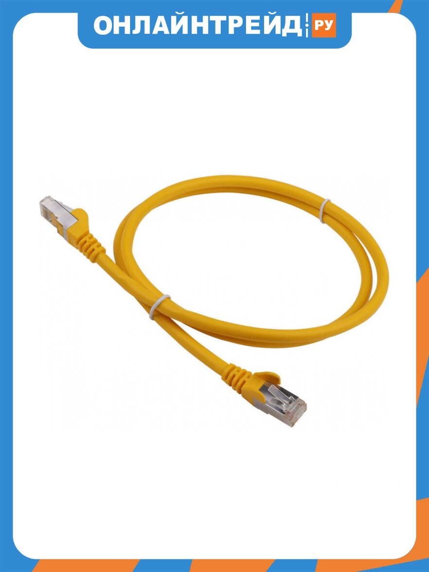 Патч-корд Lanmaster FTP LAN-PC45/S6A-2.0-YL кат.6А 2м желтый LSZH
